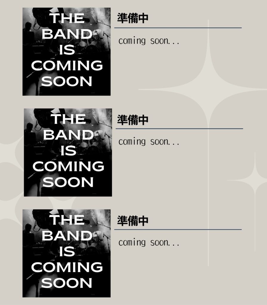 TMC vol.3 | 大人のバンド活動を応援『ライブワゴンミュージック』